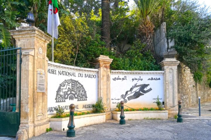 Bardo National Museum - Direction of Tourism and Handicrafts Algiers